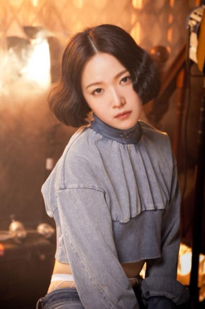 Watch Your Name Engraved Herein Streaming Online on Moviebox