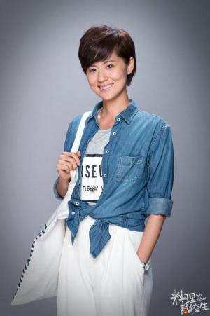 Watch The World Between Us Streaming Online on Moviebox