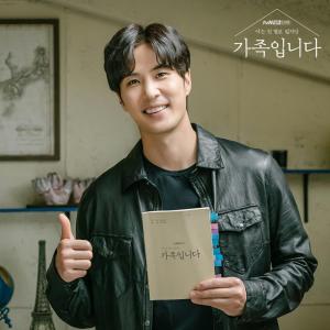 Regardez Sassy, Go Go en streaming en ligne sur Moviebox