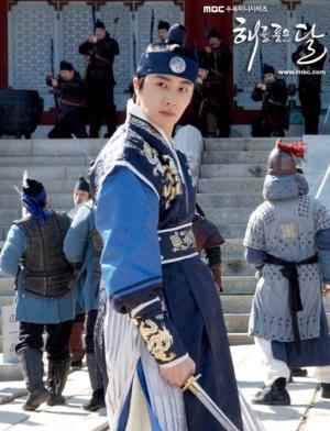 Watch Good Job Streaming Online on Moviebox