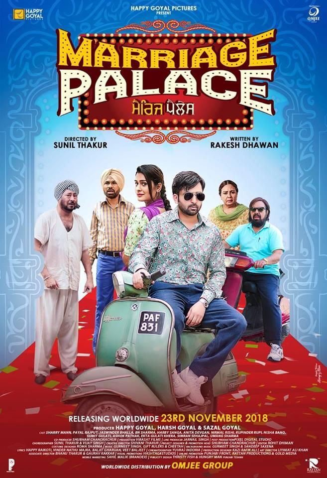 Watch Marriage Palace [Punjabi] Streaming Online on Moviebox