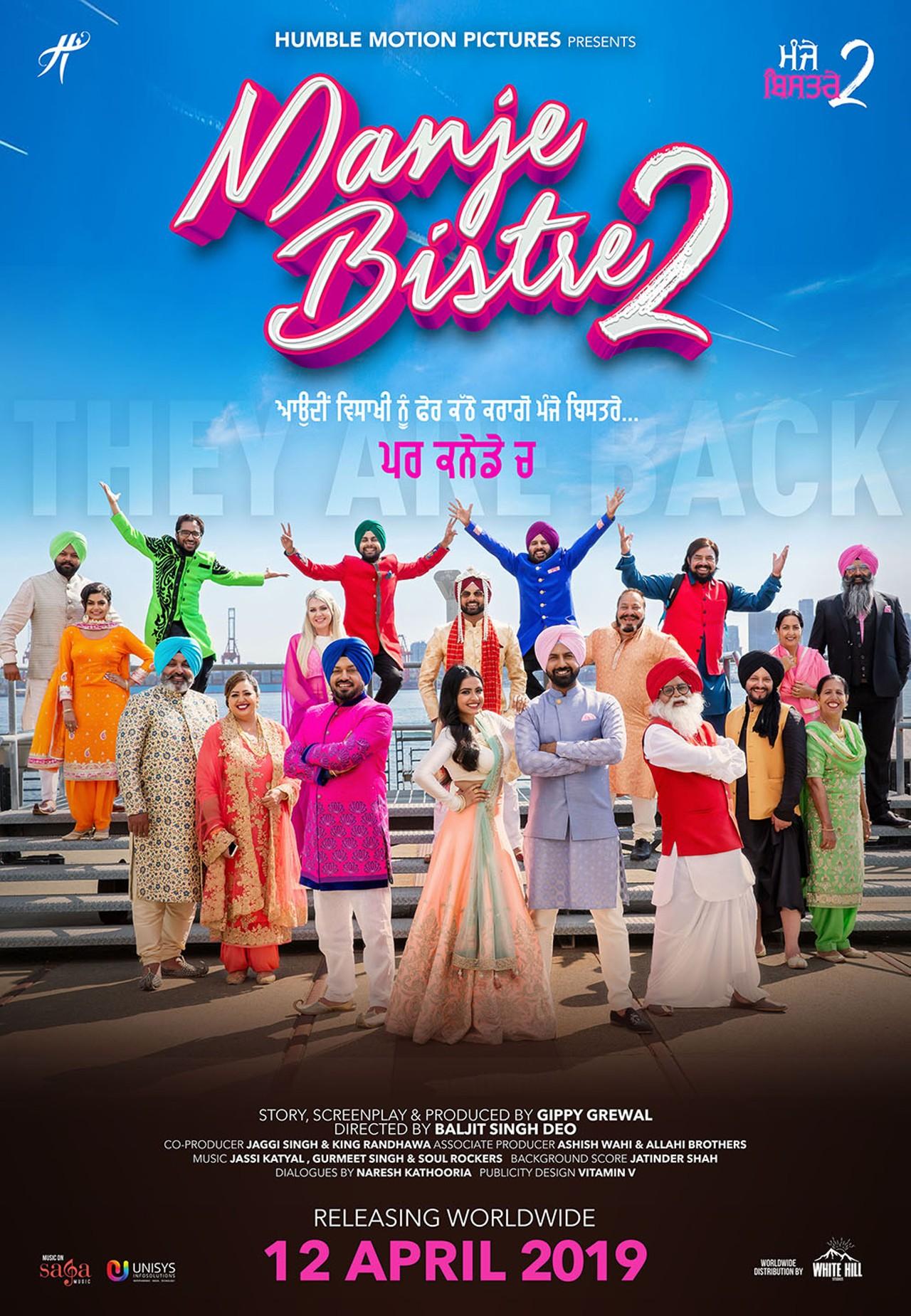 Watch Manje Bistre 2 [Punjabi] Streaming Online on Moviebox