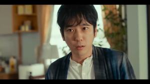 Watch Blue Streaming Online on Moviebox