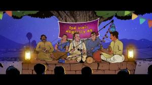 Regardez V1 Murder Case en streaming en ligne sur Moviebox