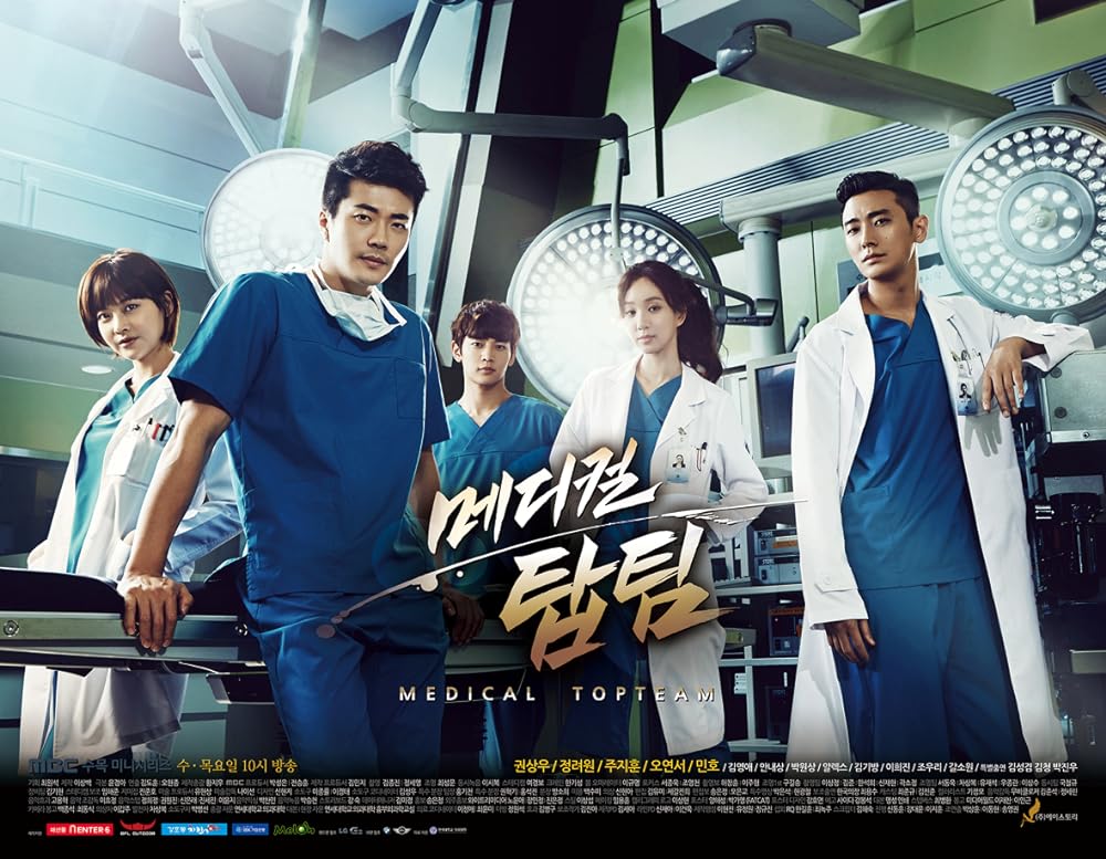 Regardez Medical Top Team en streaming en ligne sur Moviebox