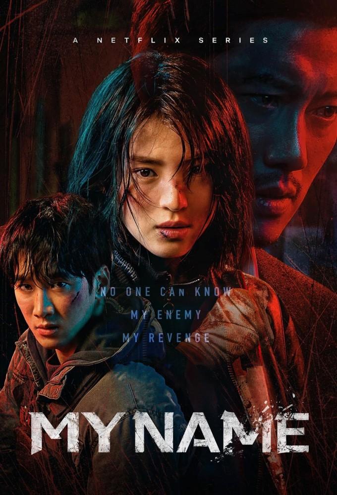 Watch My Name [English] Streaming Online on Moviebox