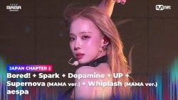 Regardez [#2024MAMA] aespa-Bored!+Spark+Dopamine+UP+Supernova(MAMA ver ...