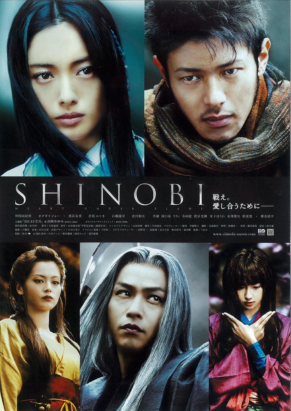 Watch Shinobi: Heart Under Blade Streaming Online on Moviebox