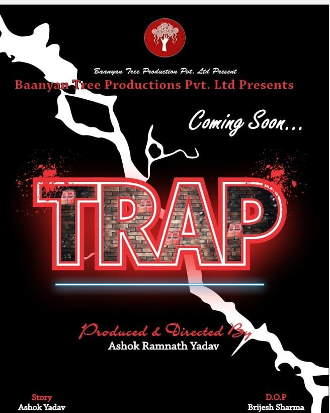 Watch The Trap Streaming Online on Moviebox
