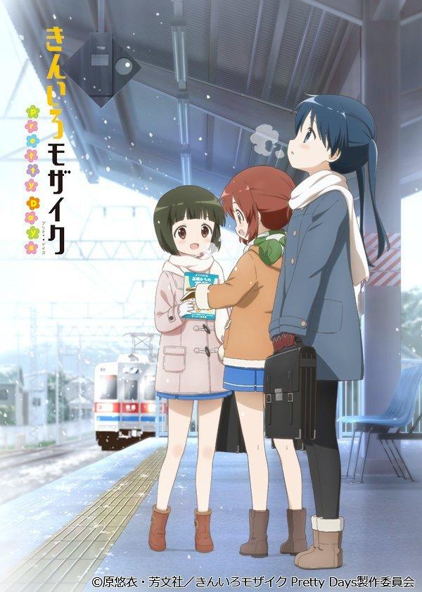 Watch Kiniro Mosaic: Pretty Days Streaming Online on Moviebox