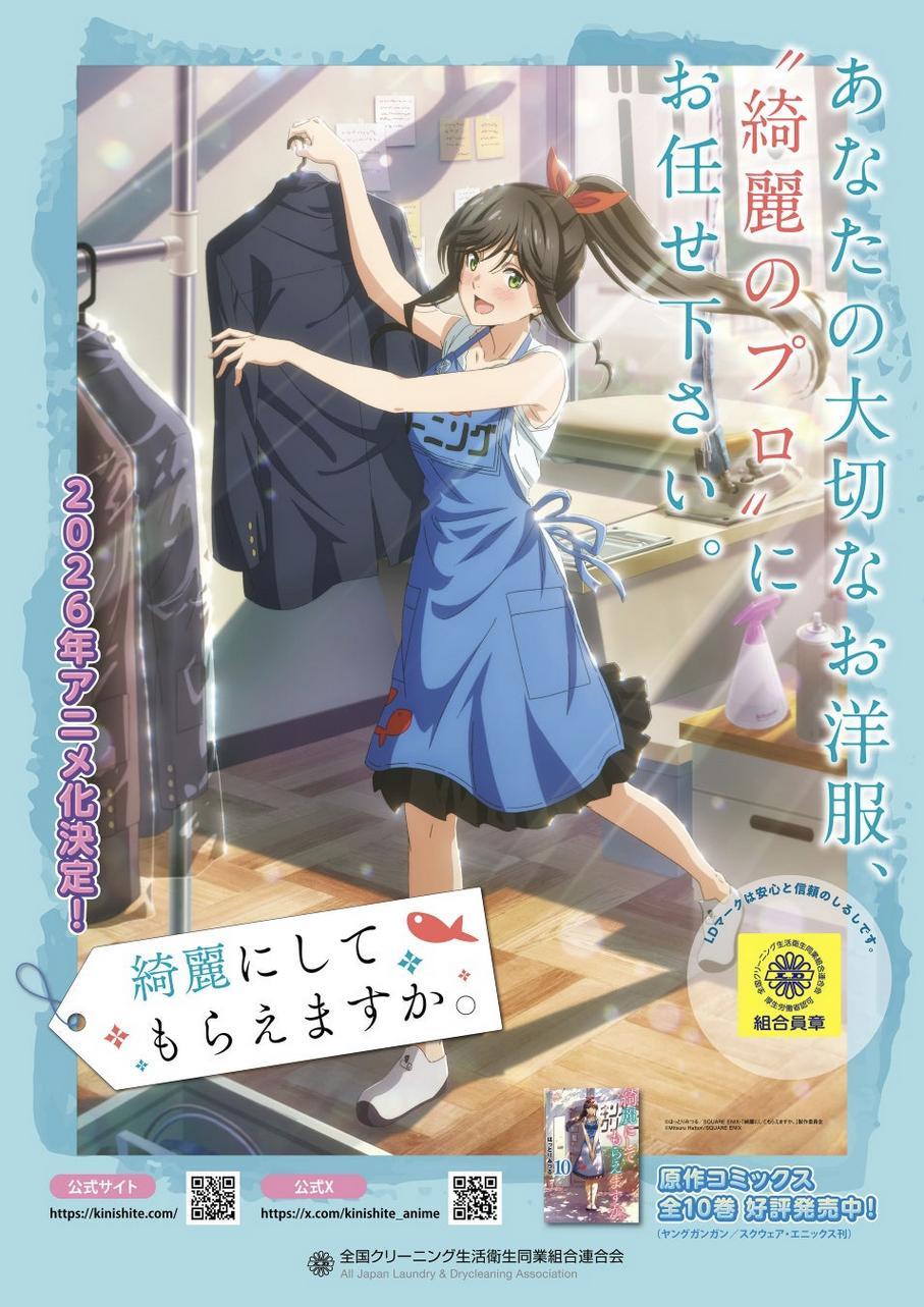 Watch Wash it All Away Streaming Online on Moviebox